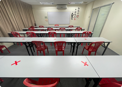 Seri Anggerik - Advance Tuition Center